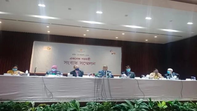 একনেকে সাড়ে ৪ হাজার কোটি টাকার ১০ প্রকল্প অনুমোদন - Amader Orjon