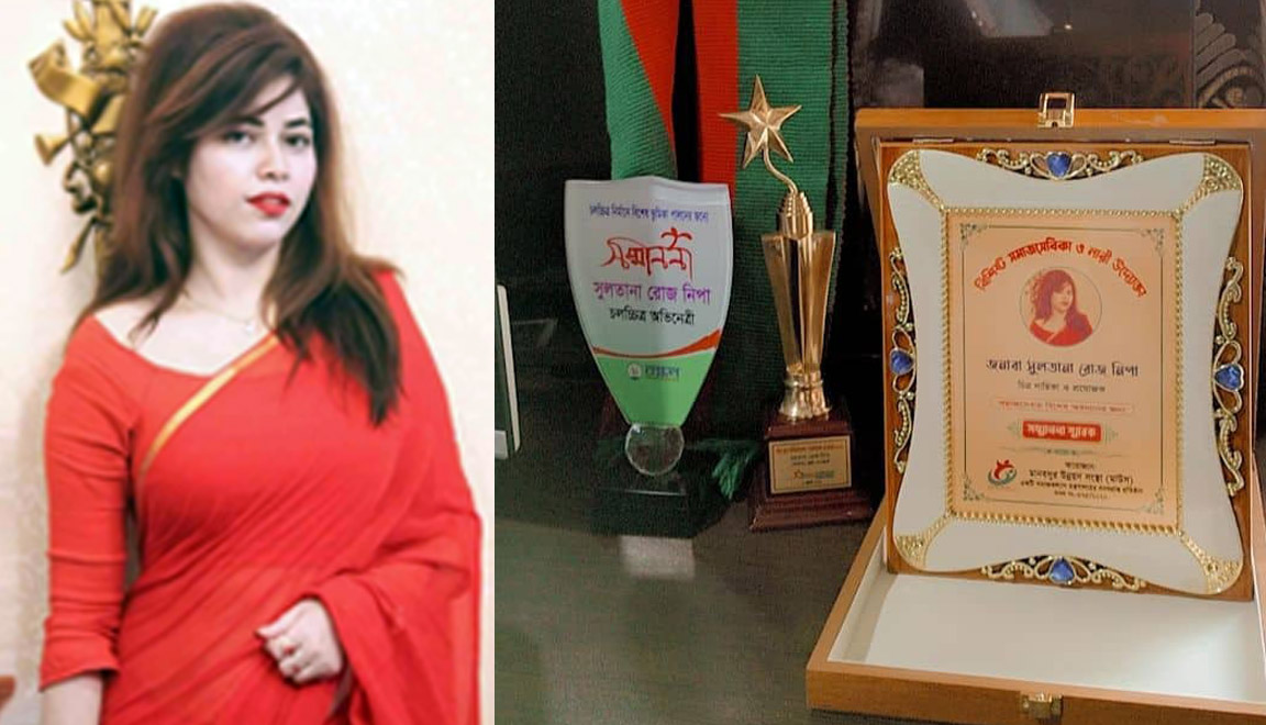 ১ মাসে ৩টি পুরস্কার পেলেন নায়িকা নিপা - Amader Orjon