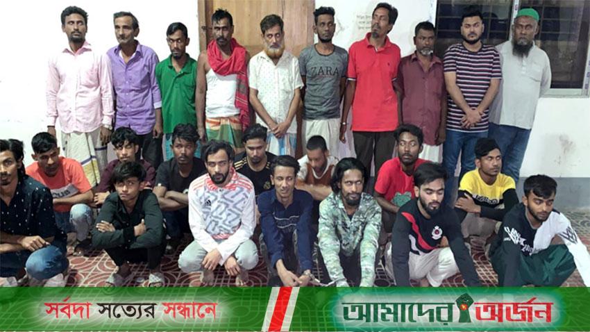 যৌথ বাহিনীর অভিযানে মাদক কারবারি চাঁদাবাজসহ ৩৮৩ জন গ্রেফতার - Amader Orjon