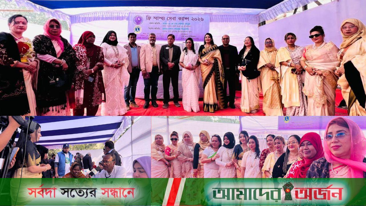 ৫০০ জন রোগীকে ফ্রি স্বাস্থ্যসেবা এবং ঔষধ বিতরণ করলো সেবা ওমেন ফাউন্ডেশন ...